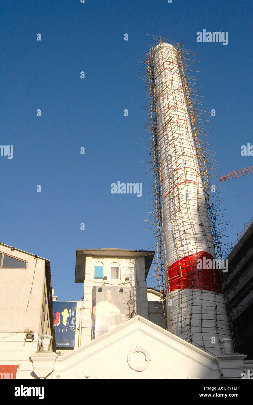 Phoenix mills lower parel hi-res stock photography and images - Alamy