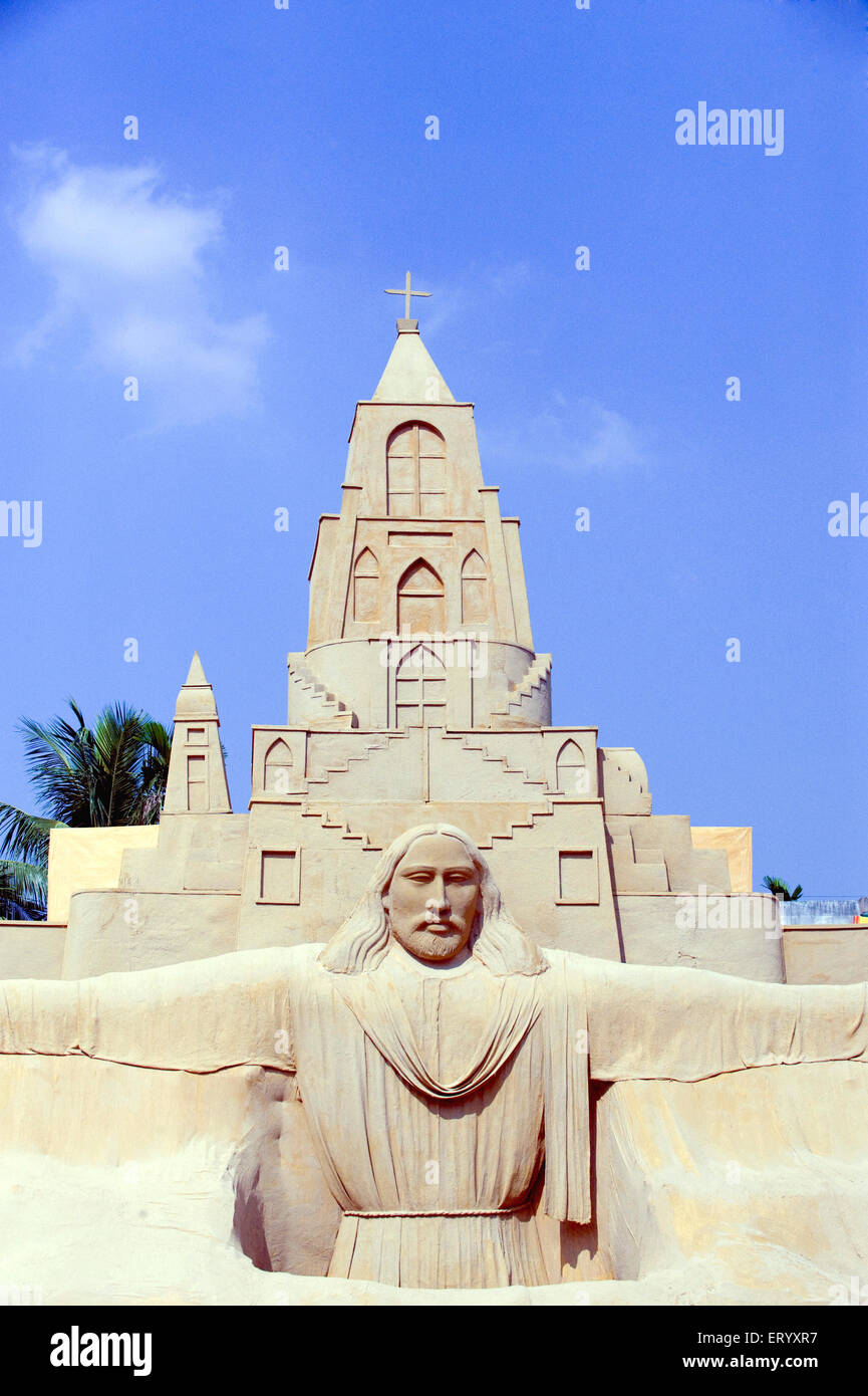 Jesus outdoor vertical hi-res stock photography and images - Alamy