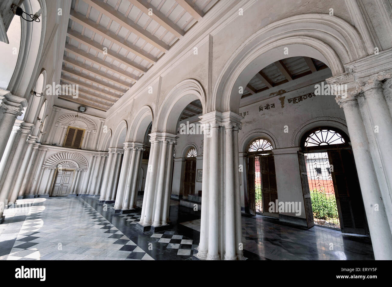 Jorasanko thakur bari prayer hall of poet rabindranath tagore Kolkata ...