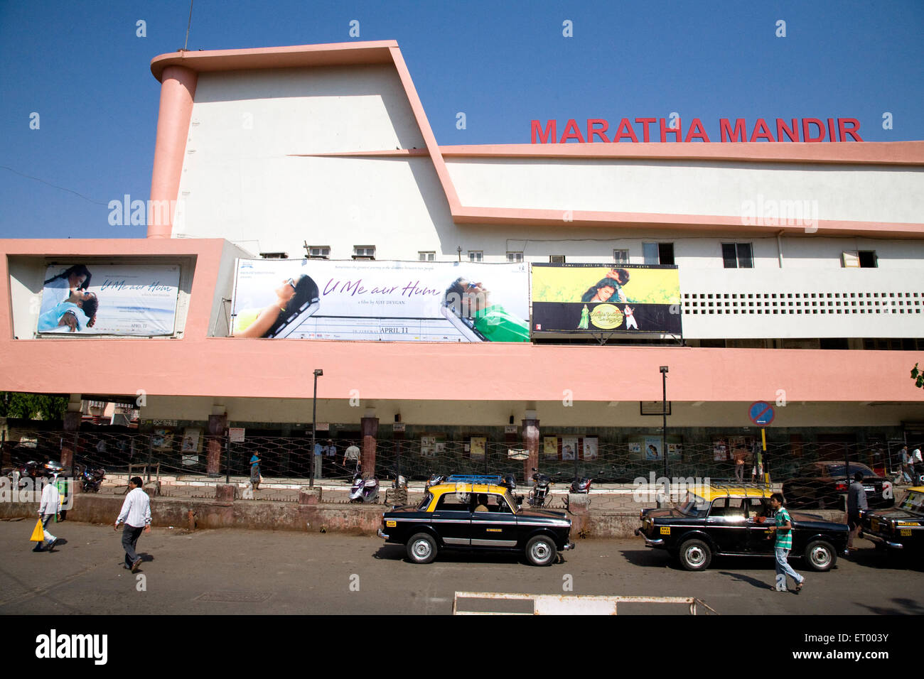 Maratha Mandir High Resolution Stock Photography and Images - Alamy