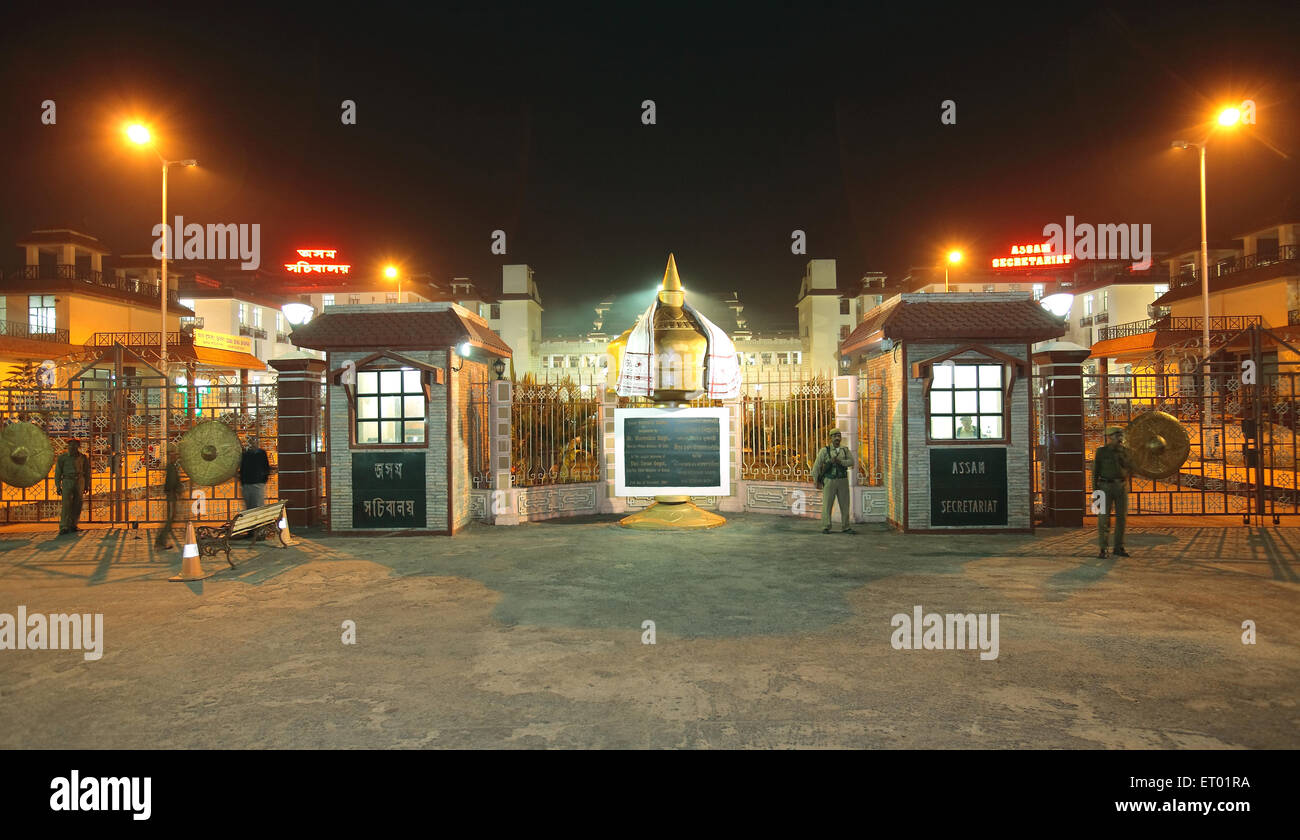 Entrance gate to peoples hi-res stock photography and images - Alamy