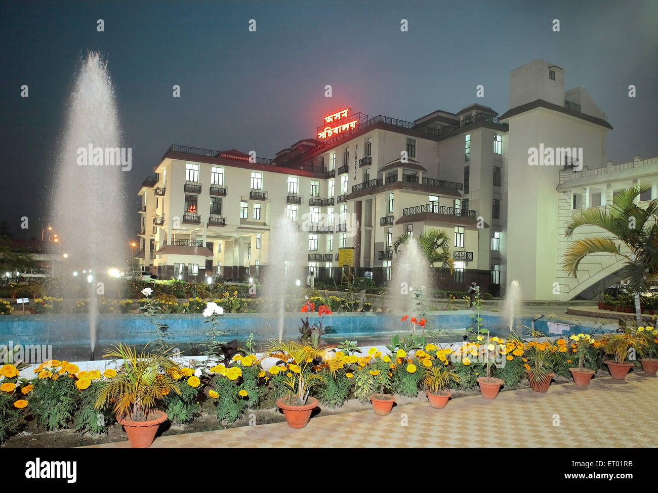 Assam Secretariat , Secretariat garden water fountain , Dispur ...