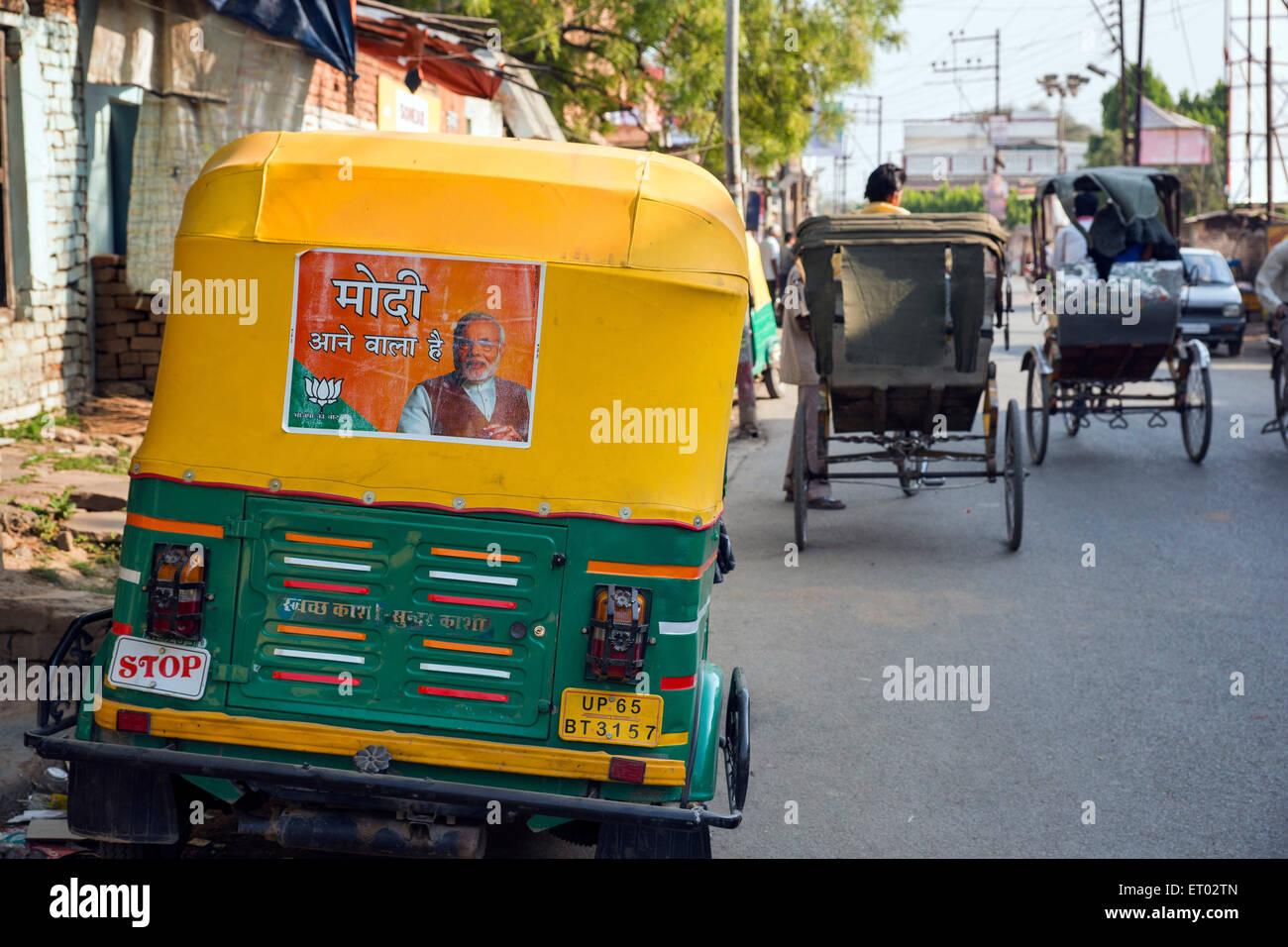 Auto rickshaw on road High Resolution Stock Photography and Images - Alamy