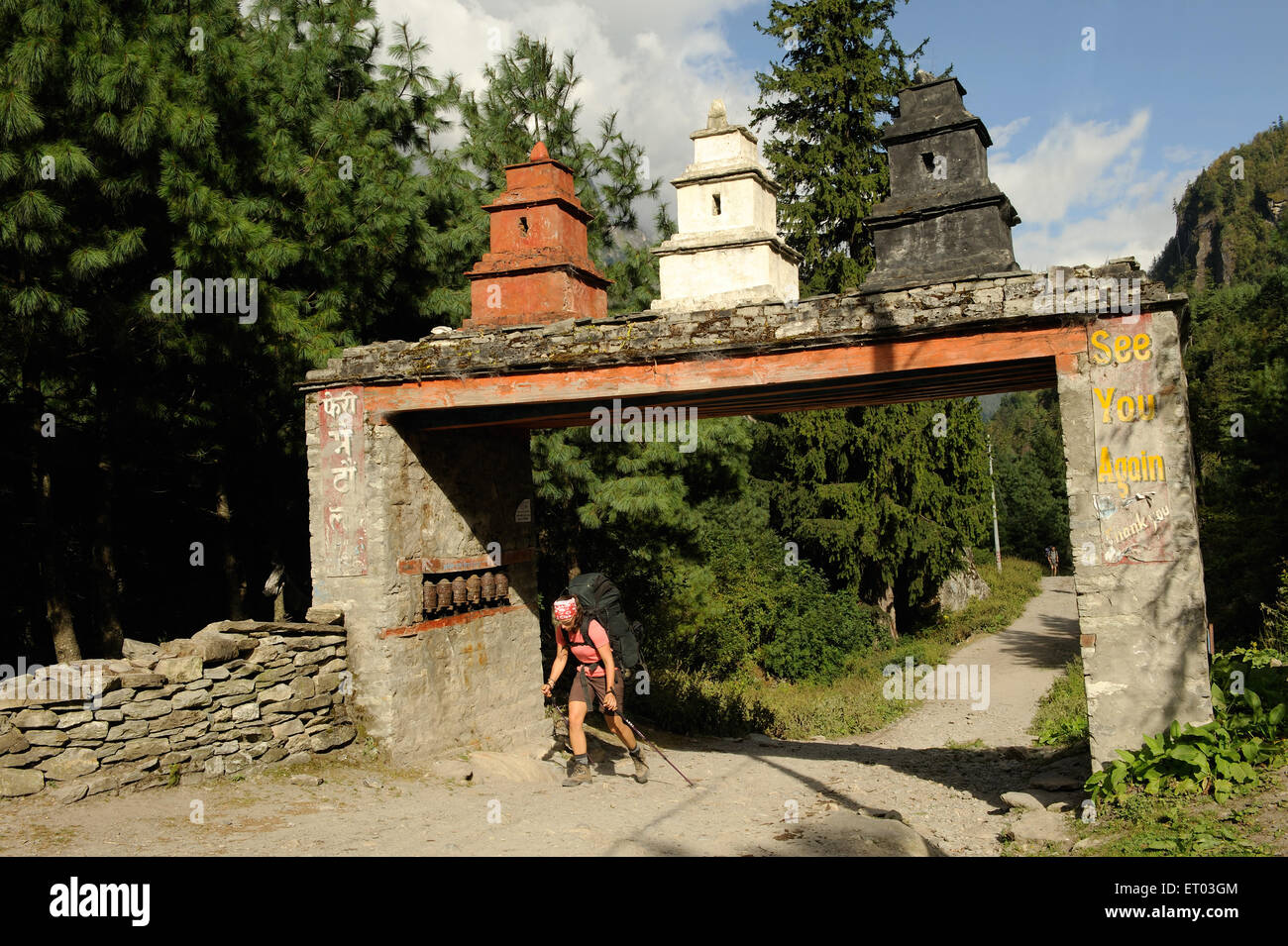 Nepal gate hi-res stock photography and images - Alamy