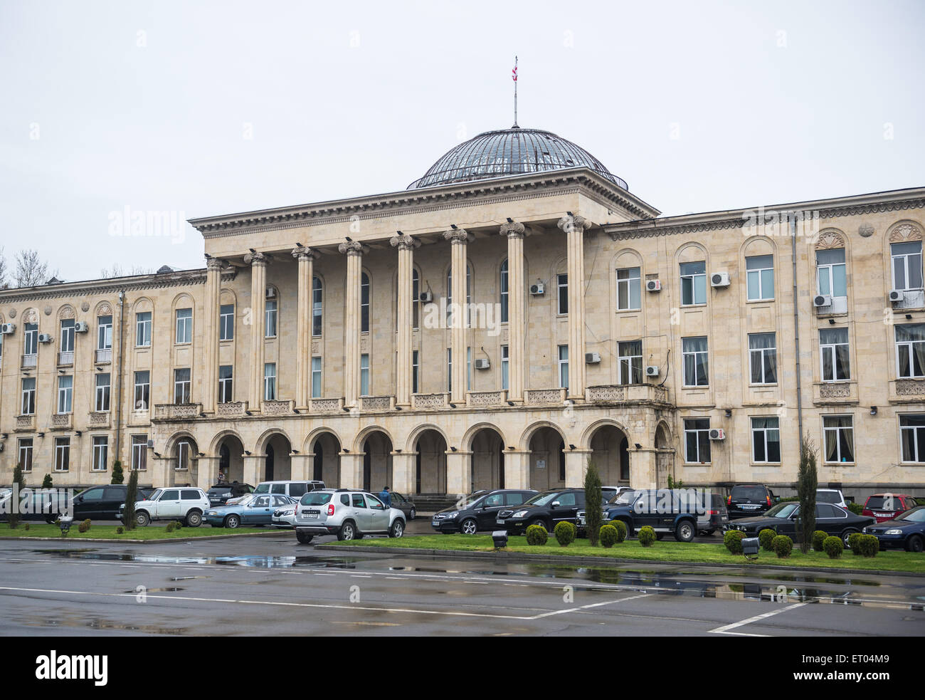 Gori town hall hi-res stock photography and images - Alamy