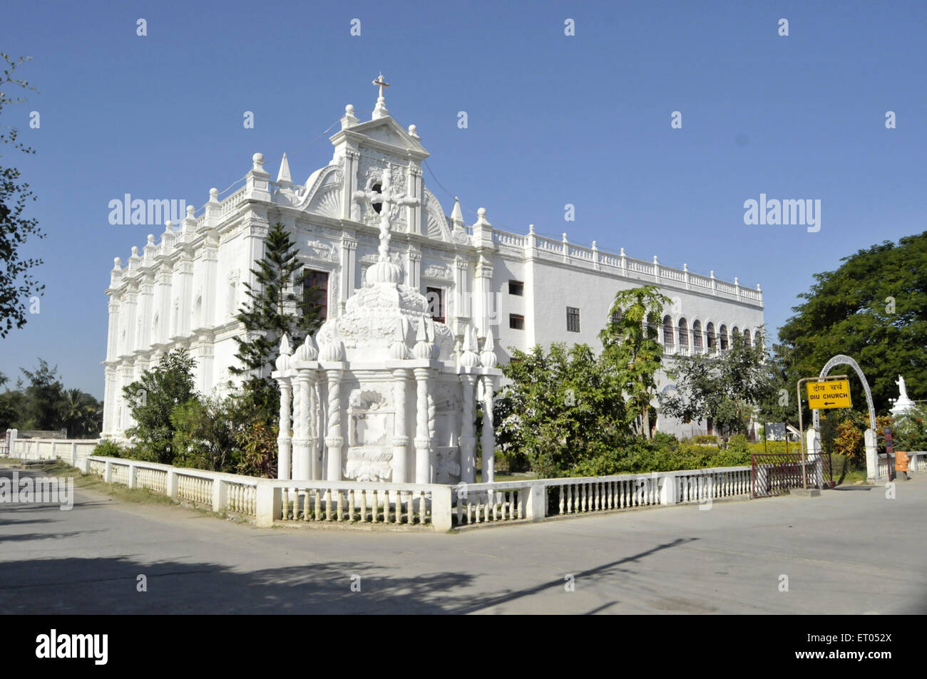 St Pauls Church in Diu at Gujarat India Stock Photo - Alamy