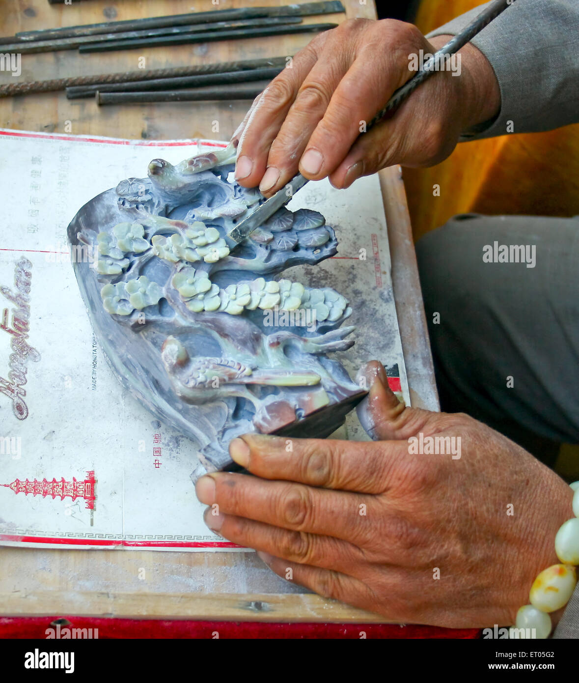 old master cut pattern on the surface of the bone Stock Photo - Alamy