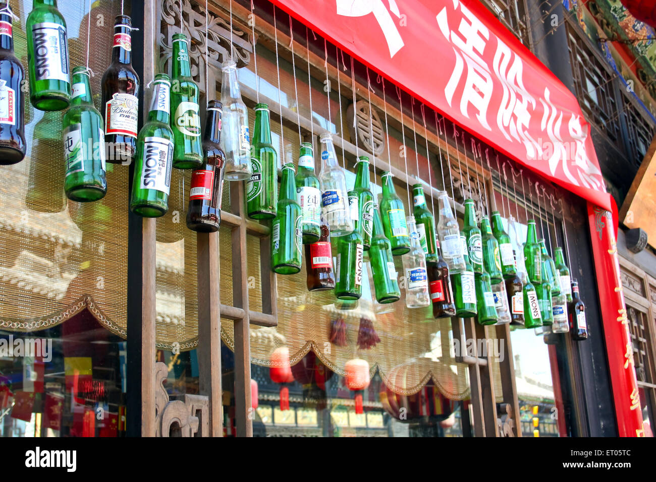 Original glass windows hi-res stock photography and images - Alamy