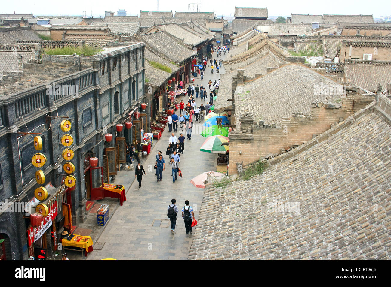 The ancient city of pingyao hi-res stock photography and images - Alamy