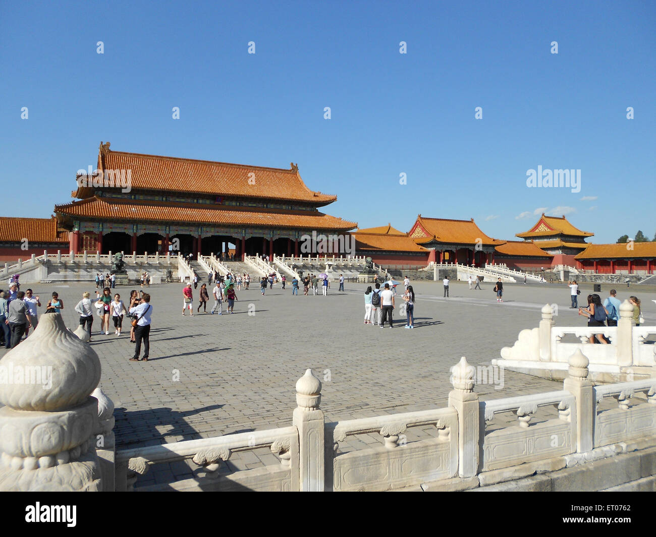 National museum beijing stone hi-res stock photography and images - Alamy