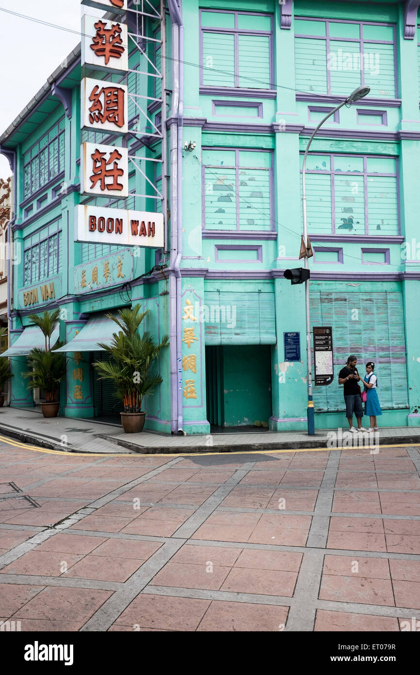 The Boon Wah building in Georgetown, Penang, Malaysia Stock Photo - Alamy
