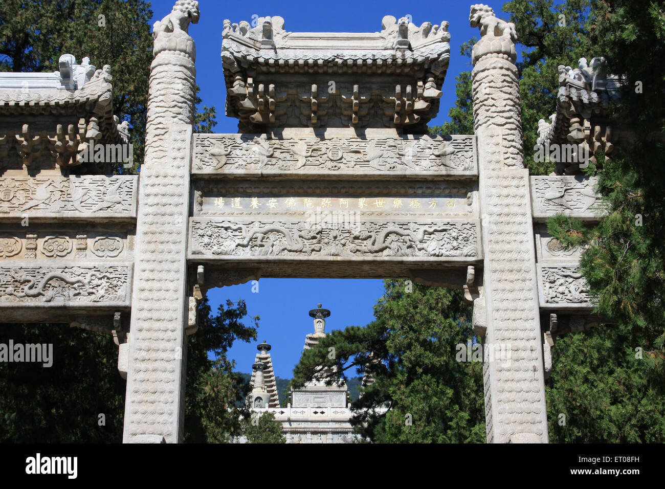 Temple of azure clouds hi-res stock photography and images - Alamy