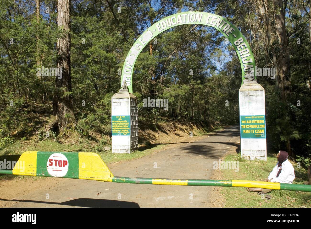 Indian entry gates hi-res stock photography and images - Alamy