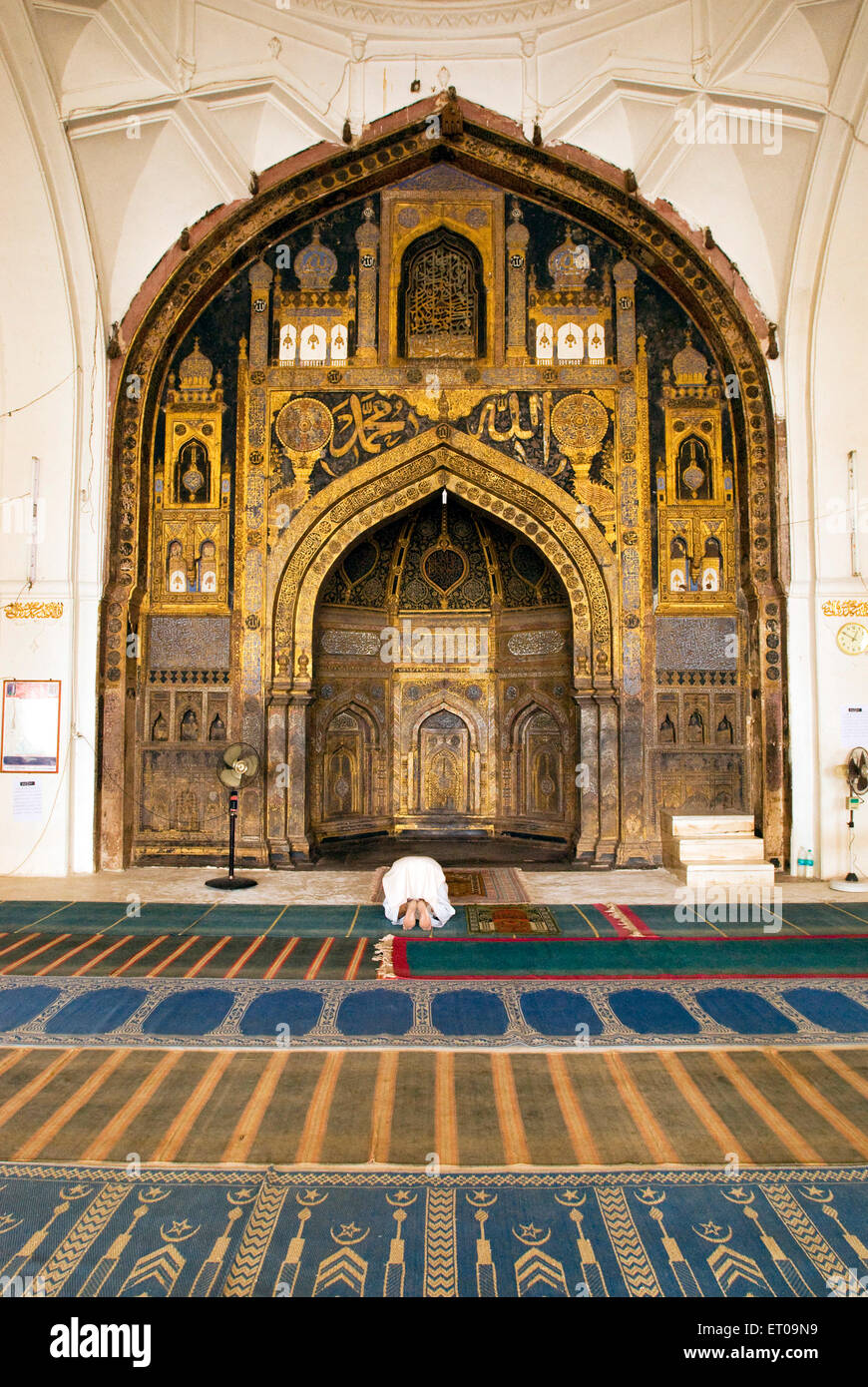 Prayer Masjid High Resolution Stock Photography and Images - Alamy