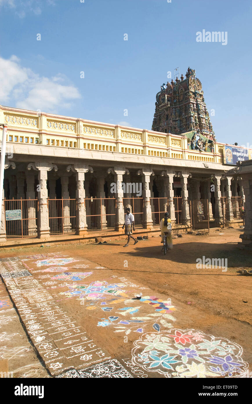 Kannathal temple hi-res stock photography and images - Alamy
