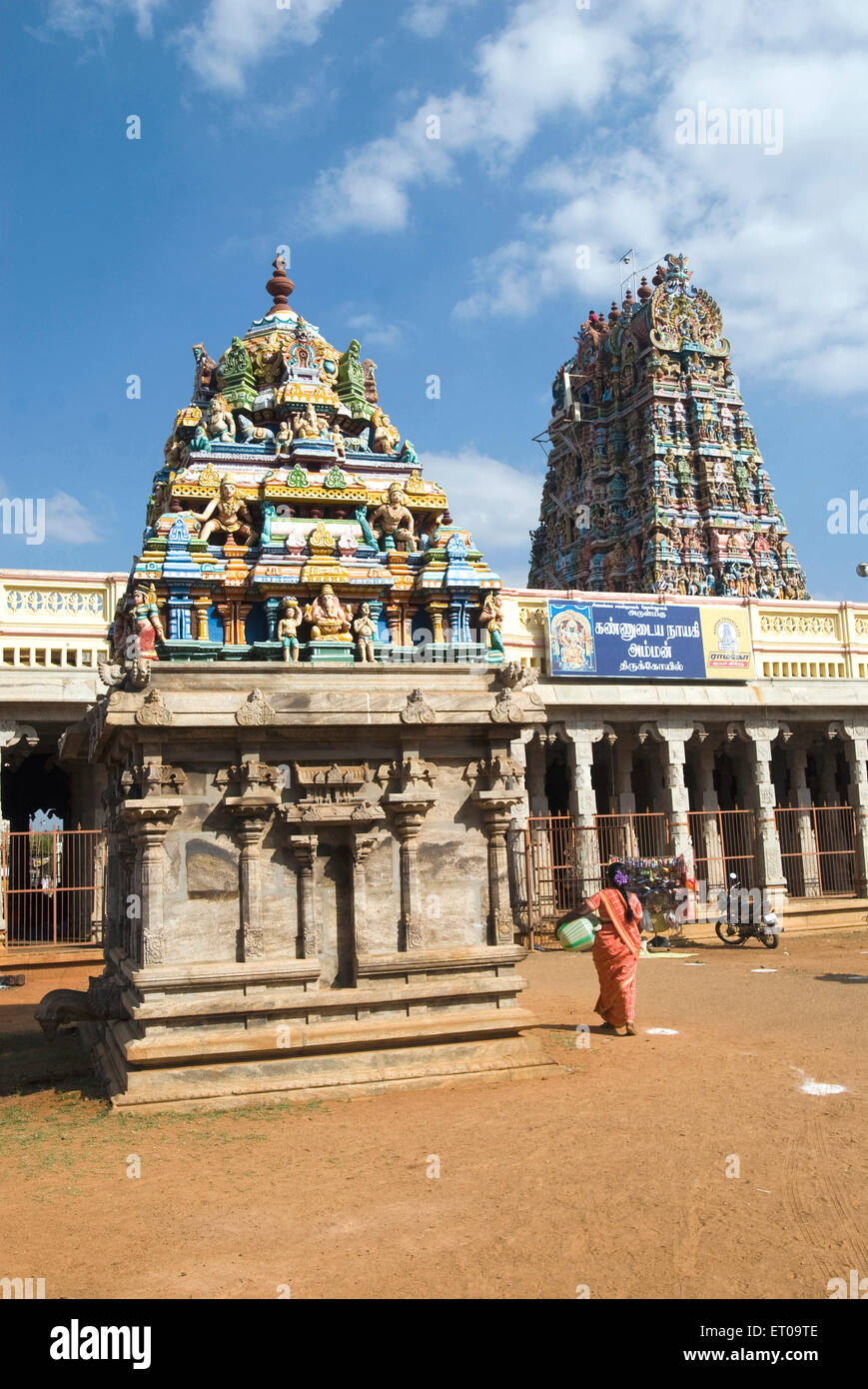 Karaikudi tamil nadu hi-res stock photography and images - Alamy