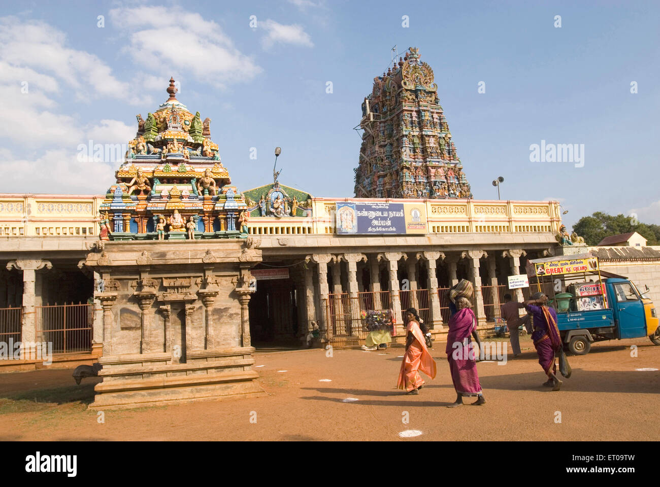 Goddess Kannathal temple in Nattarasankottai near karaikudi ; Tamil ...