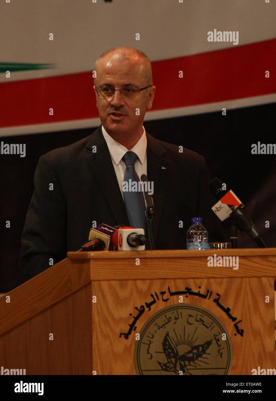 Nablus, West Bank, Palestinian Territory. 10th June, 2015. Palestinian ...