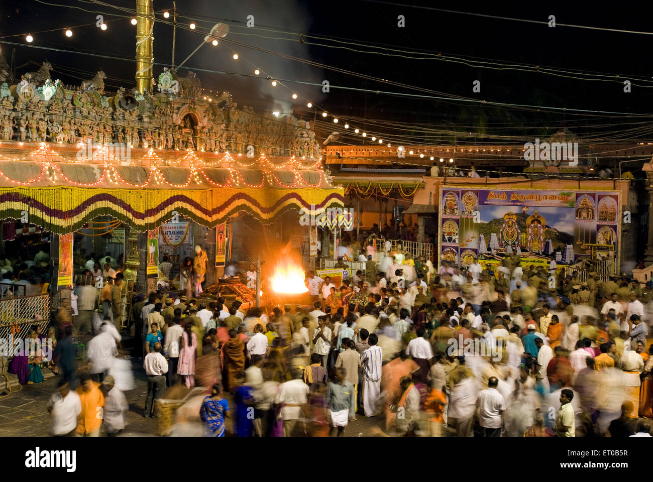 Karthigai deepam hi-res stock photography and images - Alamy