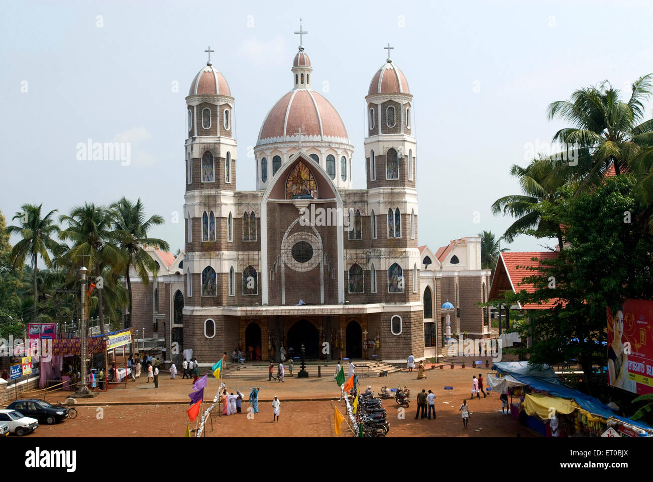 Holy church of saint george hi-res stock photography and images - Alamy
