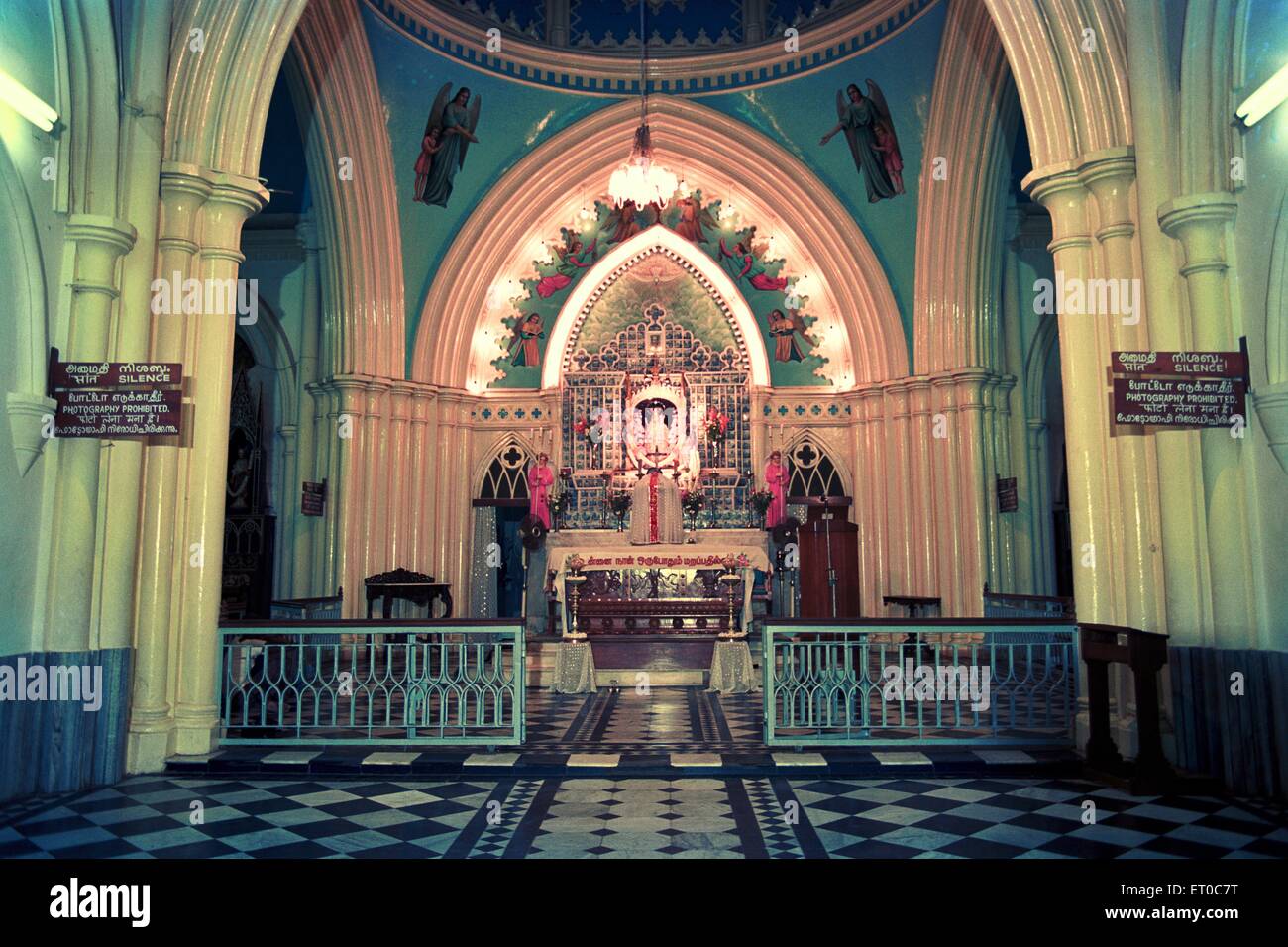 Basilica of Our Lady of Good Health in Velankani ; Vailankani ; Tamil ...