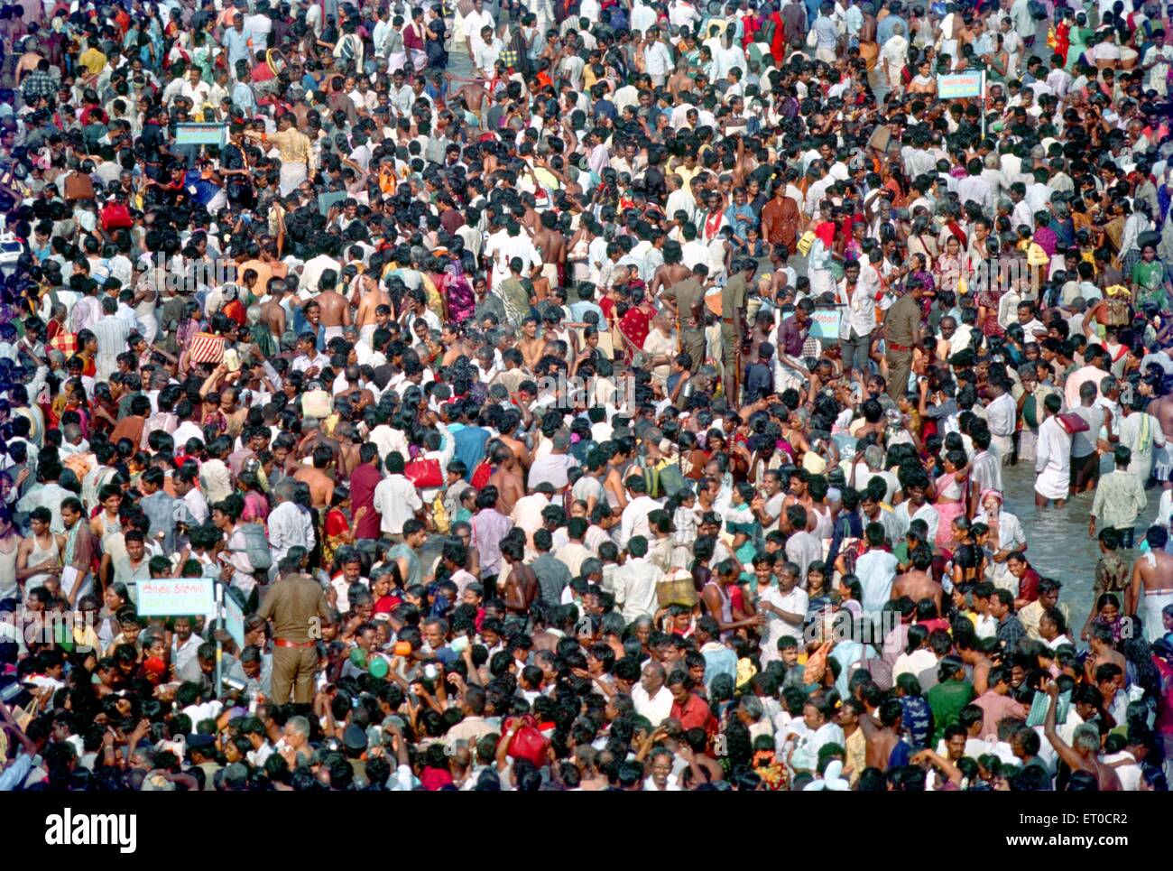 Mahamaham festival, Mahamagham festival, Mamangam festival, Kumbakonam ...