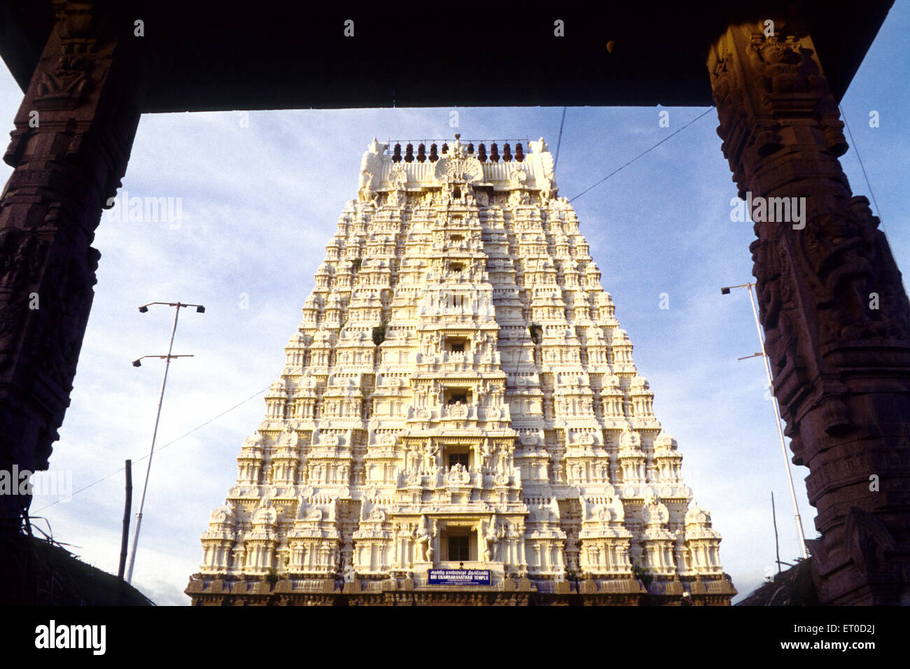 Ekambareswarar temple hi-res stock photography and images - Alamy