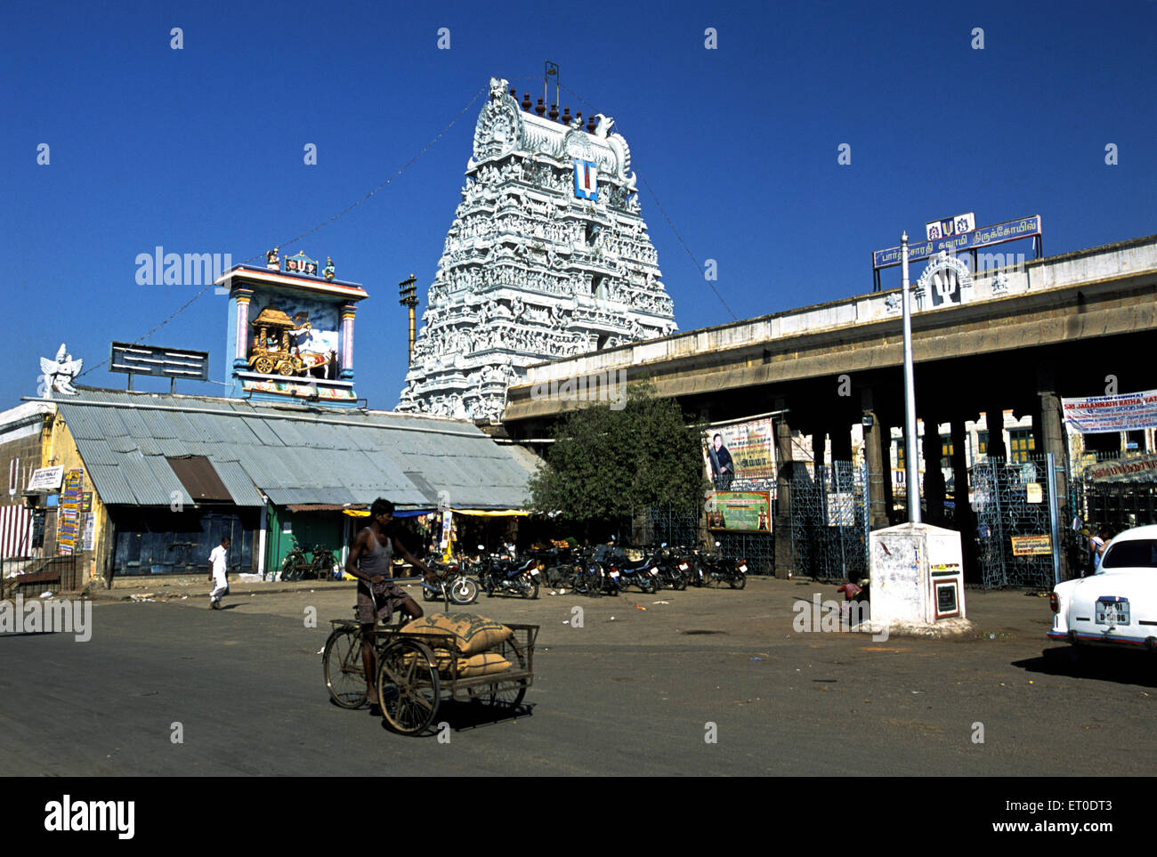 Sri parthasarathy temple ; Triplicane ; Madras Chennai ; Tamil Nadu ...