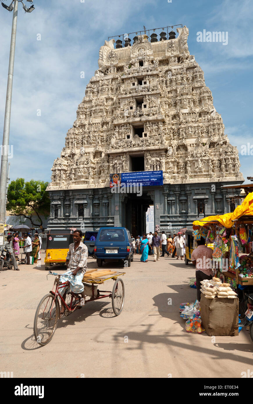 Kamakshi amman temple hi-res stock photography and images - Alamy