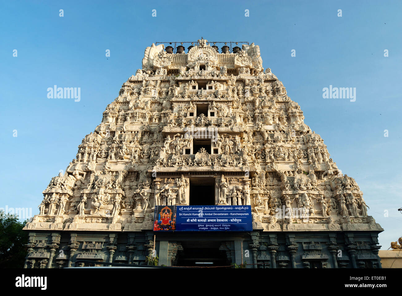 Kamakshi amman temple hi-res stock photography and images - Alamy