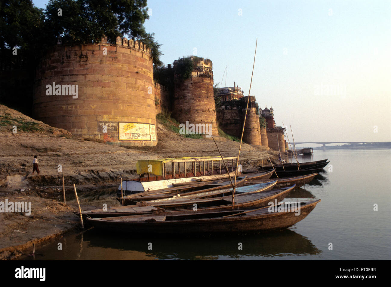 Ramnagar fort hi-res stock photography and images - Alamy