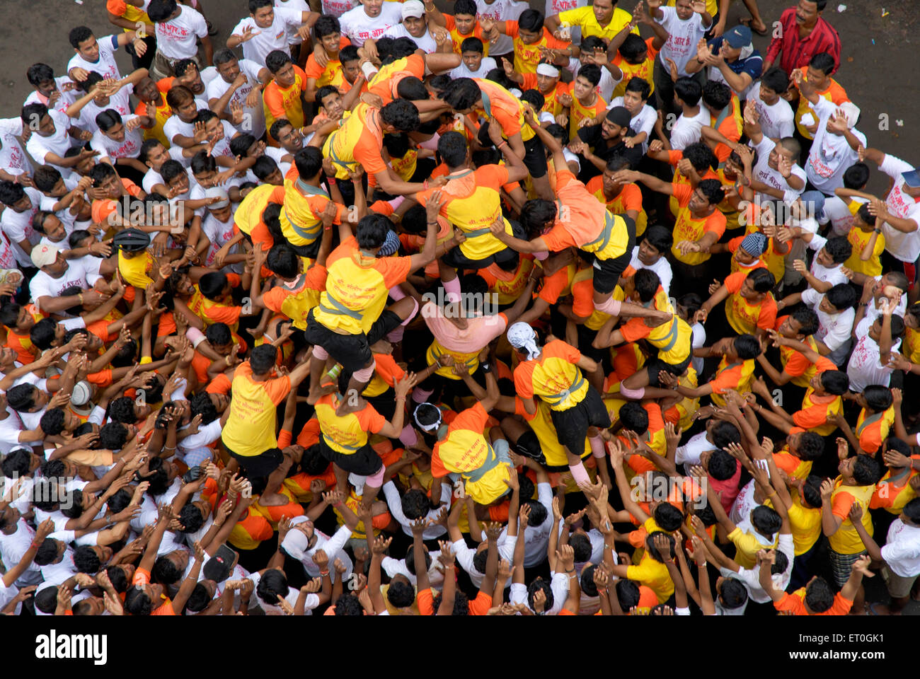 Holy pyramid hi-res stock photography and images - Alamy