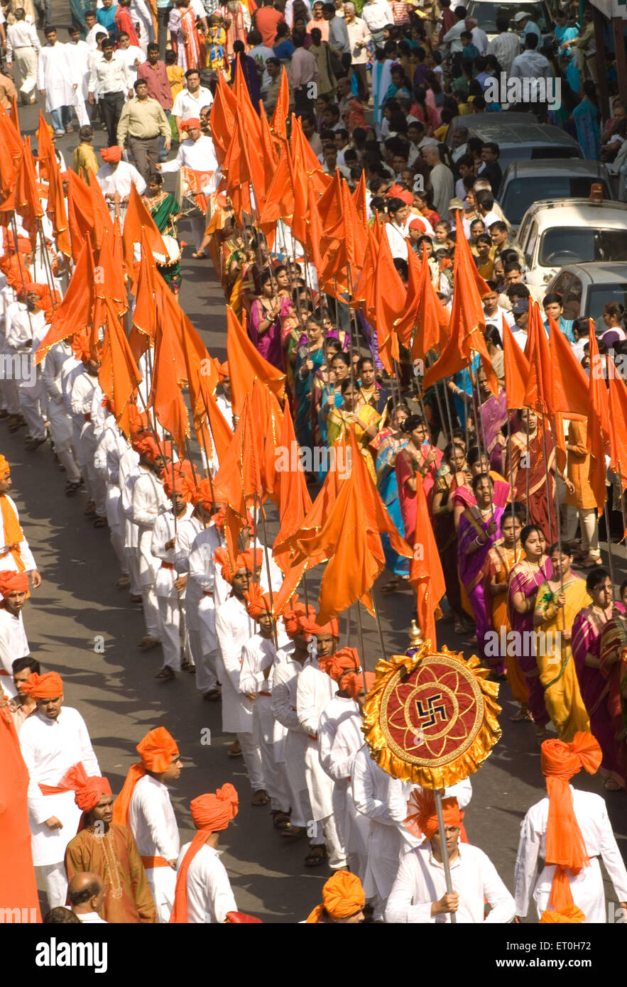 Thakurdwar hi-res stock photography and images - Alamy