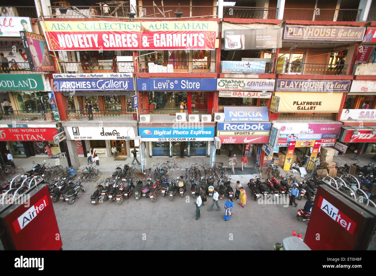 Shopping mall, Ranchi, Jharkhand, India, Indian shops Stock Photo - Alamy