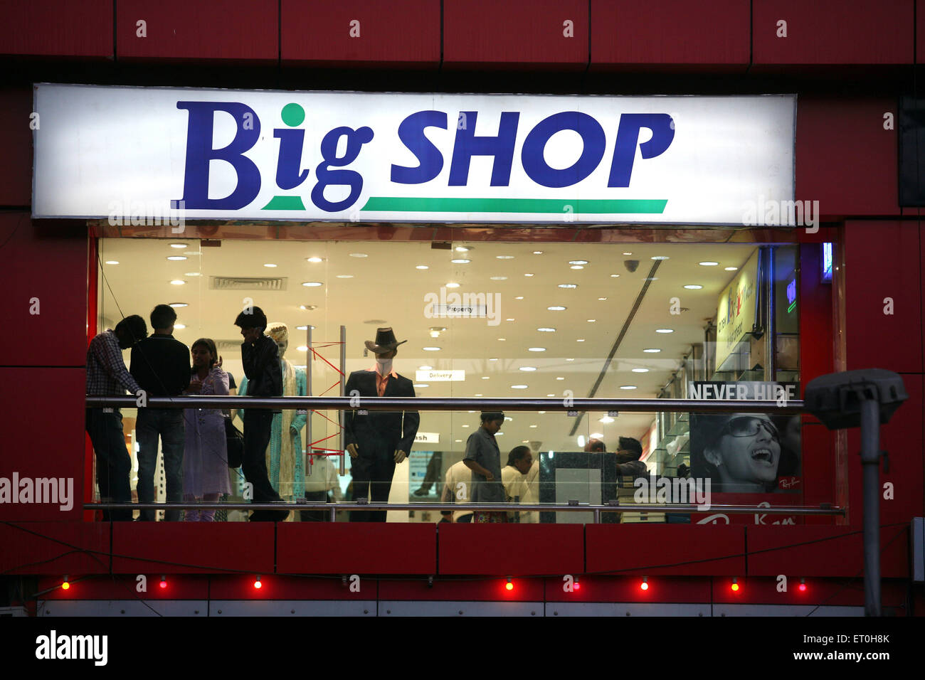 Big Shop, clothing store, shopping mall, Ranchi, Jharkhand, India ...