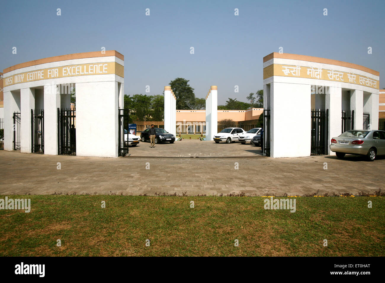 Technology Gallery, Russi Mody Center for Excellence, Tata Steel ...