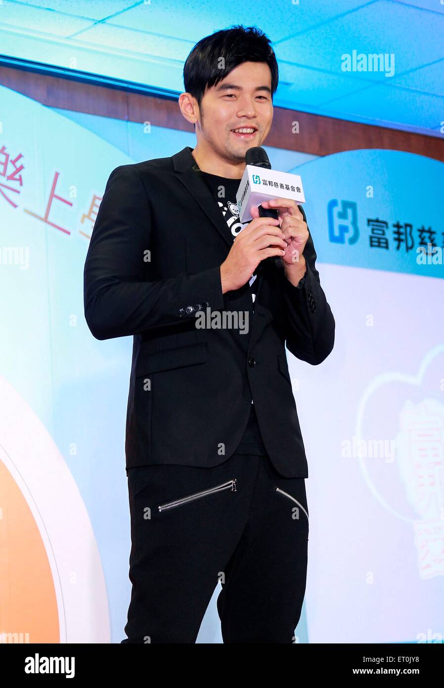 Taipei, Taiwan, China. 9th June, 2015. Jay Chou attends a charity ...