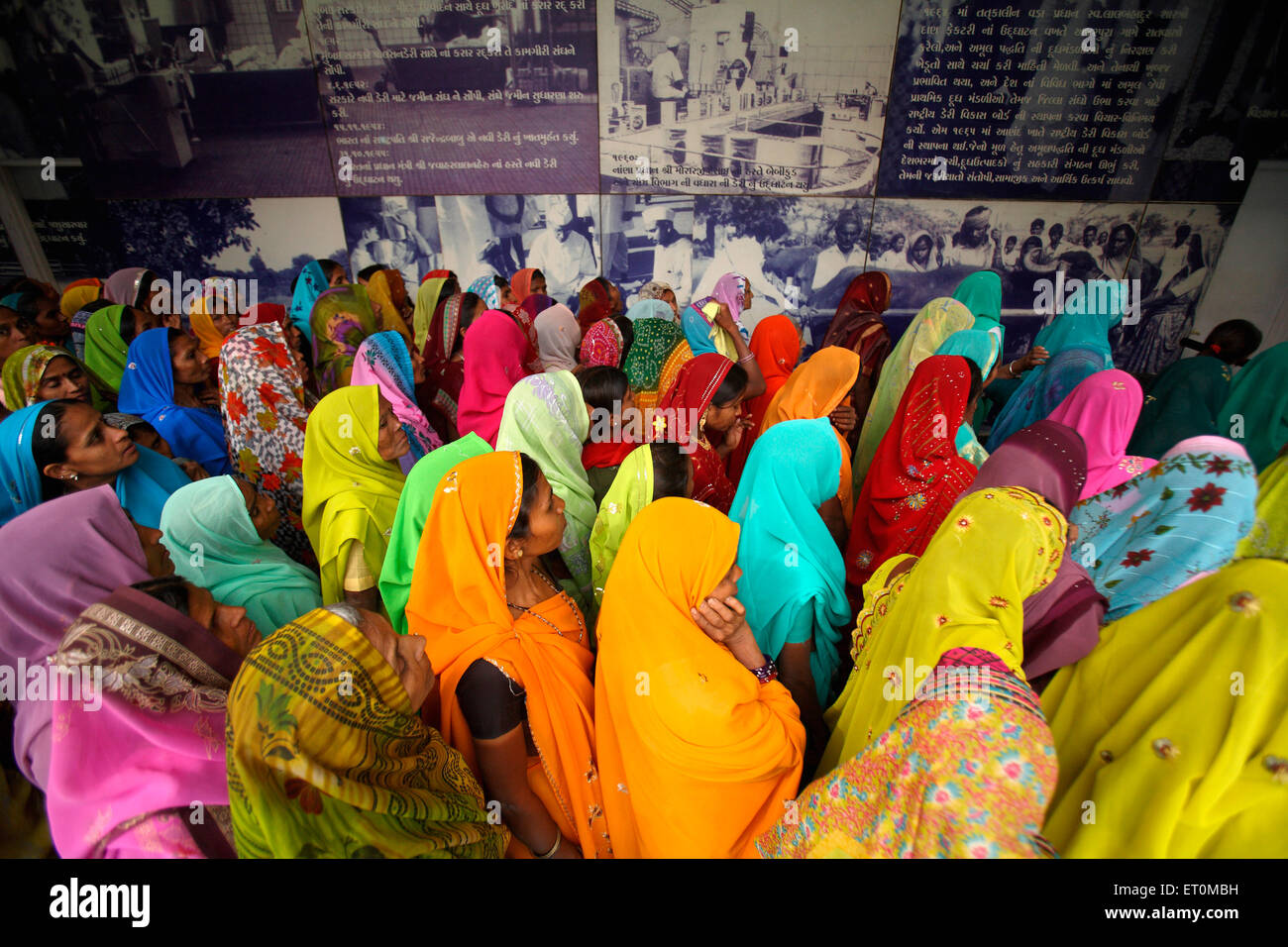 Amul factory hi-res stock photography and images - Alamy