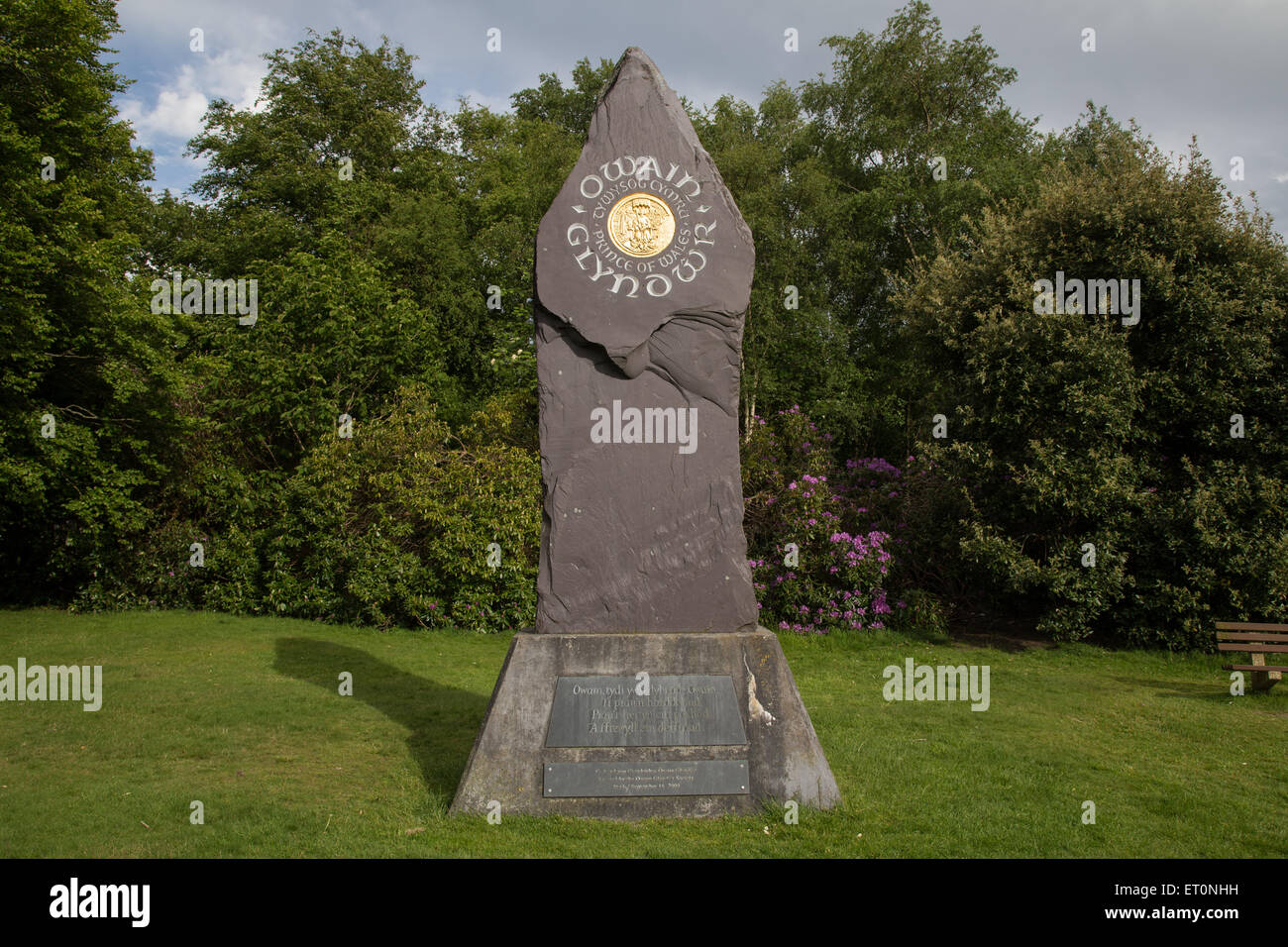 Plas machynlleth hi-res stock photography and images - Alamy