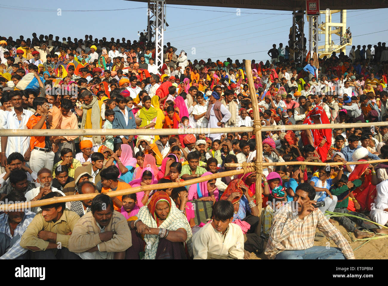 India Religion Fair High Resolution Stock Photography and Images - Alamy