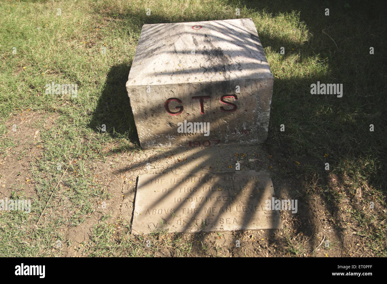 zero mile stone, GTS, Great Trigonometrical Survey, Nagpur, Maharashtra ...