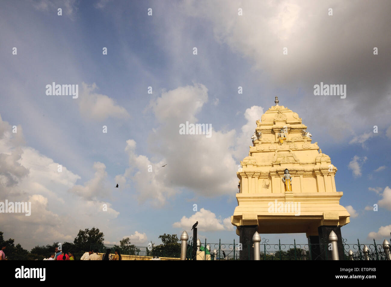 Temple ; Lalbagh Botanical Garden ; Botanical Garden ; Lalbagh ...