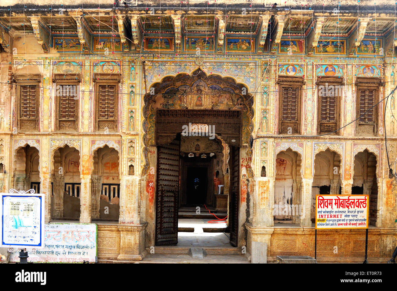 Shekhavati hi-res stock photography and images - Alamy