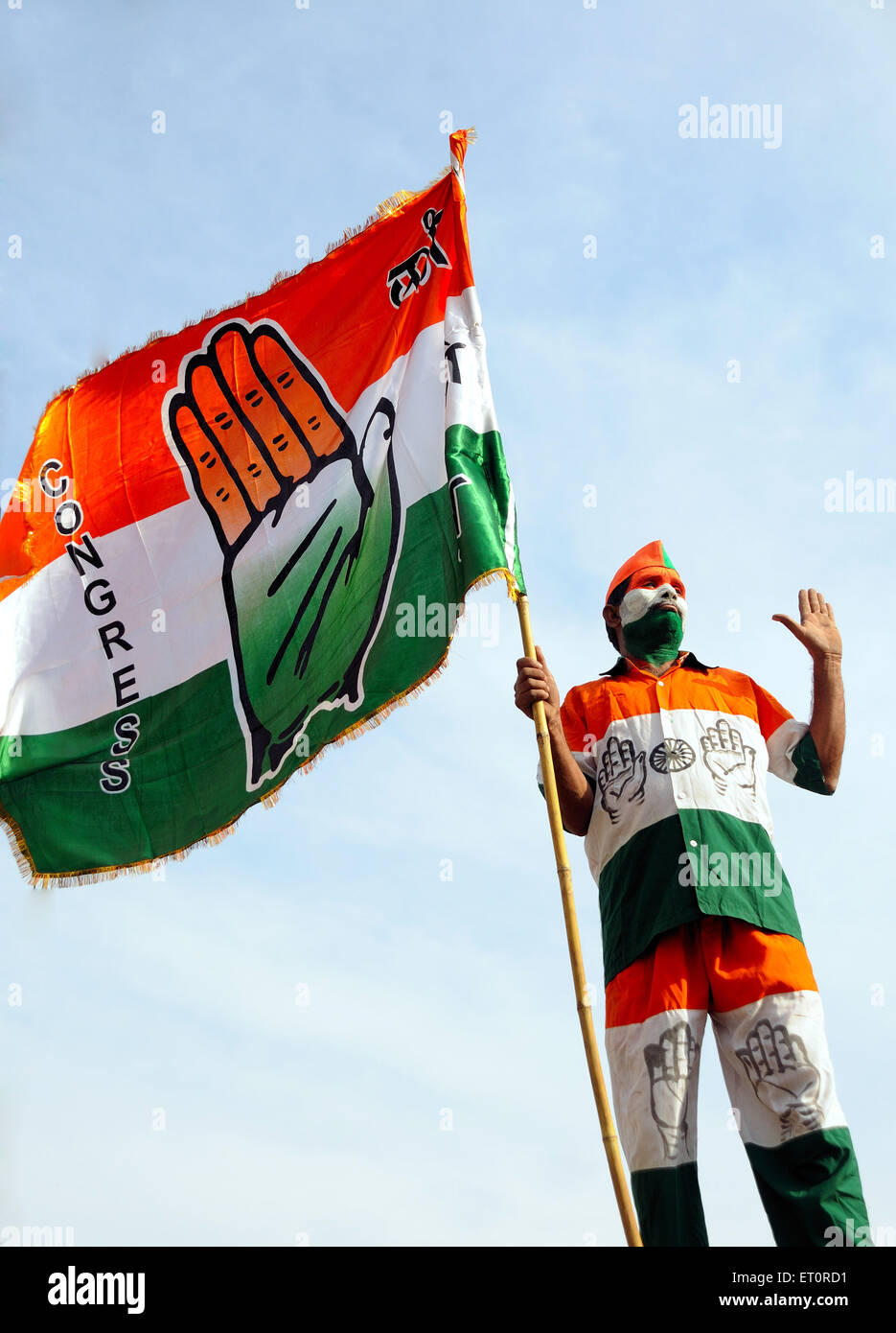 Indian flag of India painted on face and Congress party flag India MR ...