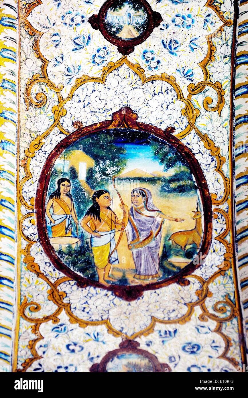 Paintings of god rama ; bharat and sita on wall Stock Photo - Alamy