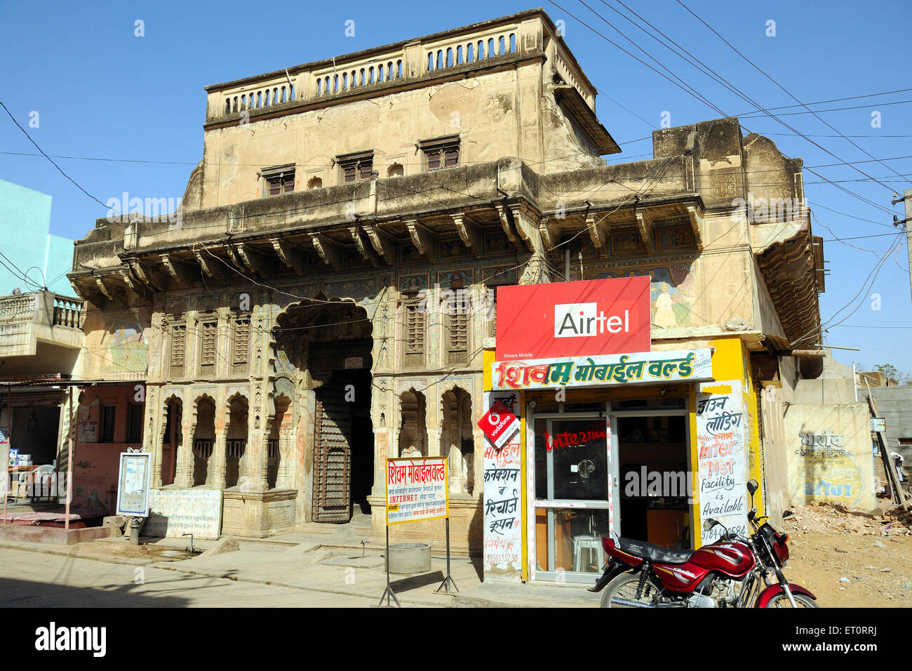 Haveli ; Fatehpur Shekhawati ; Rajasthan ; India Stock Photo - Alamy