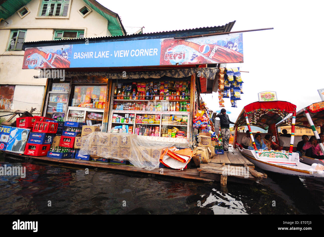 Place To Store Boats High Resolution Stock Photography and Images - Alamy