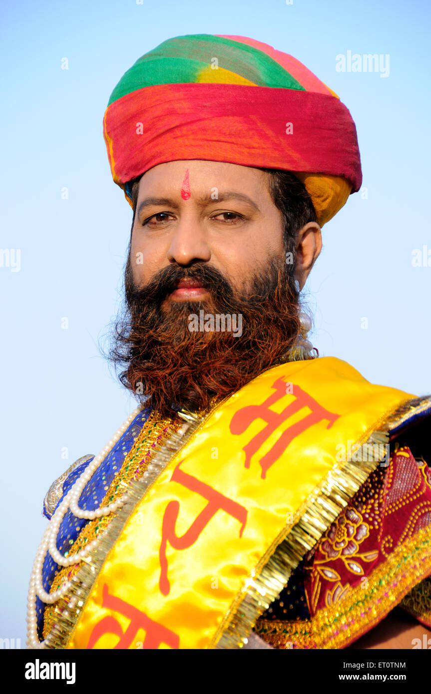 Traditional rajasthani patterns hi-res stock photography and images - Alamy