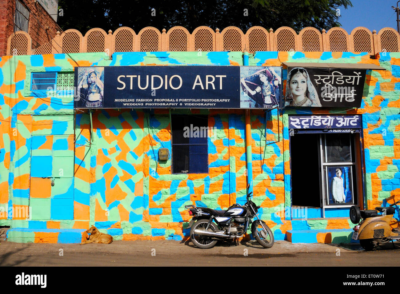 Fashion Photography Studio Indian