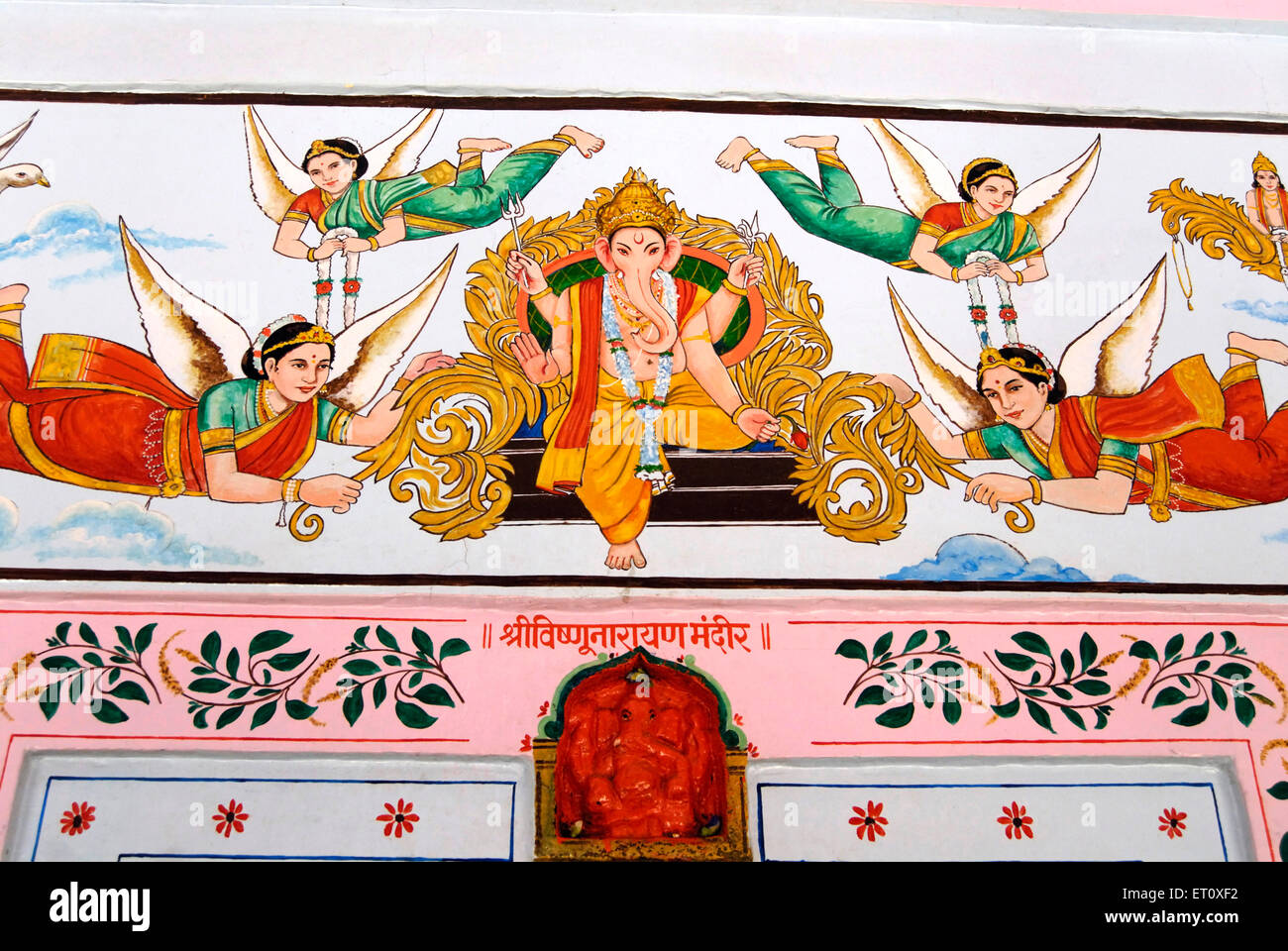 Flying fairies hi-res stock photography and images - Alamy